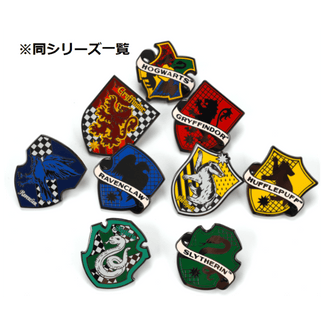 wizard school badge – remulia